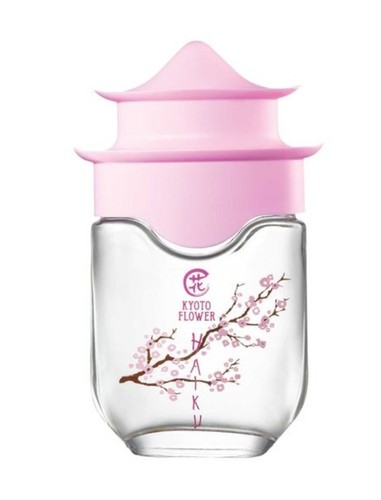 New Never Opened Avon Haiku Kyoto Flower Intense Perfume | eBay