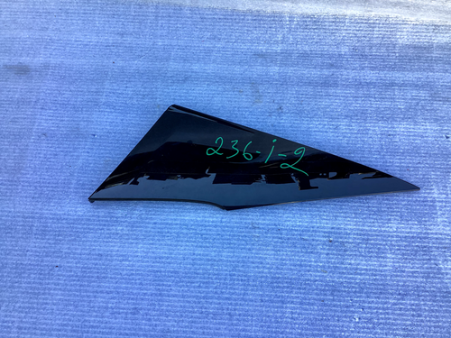 2016-2022 Toyota Prius rear right quarter molding OEM | eBay