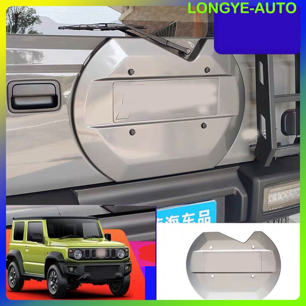 Fits for Suzuki Jimny JB64 JB74 2019-2022 Rear Tire Wheel Cover Plate ...