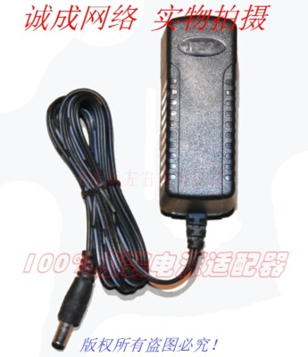 JFEC JF015WR-1200150UV AC Adapter 12V 1.5A Power Supply 5.5*2.1mm ...