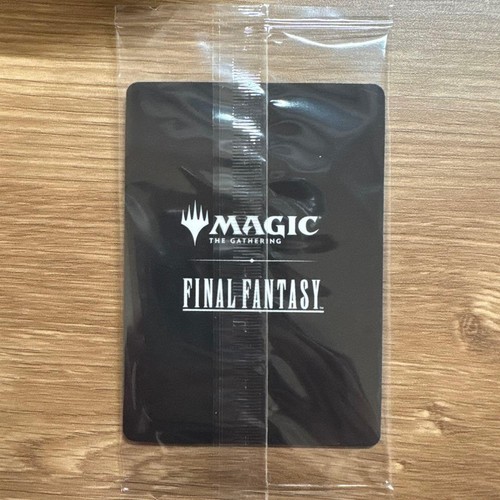 MTG FINAL FANTASY Plastic Token Chocobo Promo Japanese Exclusive ...