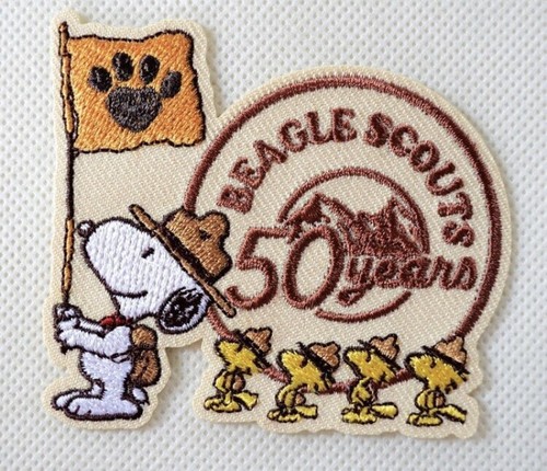 Peanuts Snoopy embroidery wappen patch applique Beagle Scouts 50th | eBay