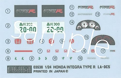 Fujimi 1/24 Inch Up Series 90 Honda Integra Type R DC5 Plastic Model ...