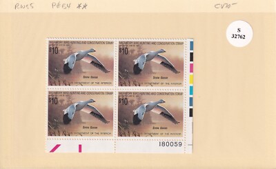 U.S.: Sc #RW55, $10 Snow Goose Federal Duck Stamp, Plate Block/4 MNH ...