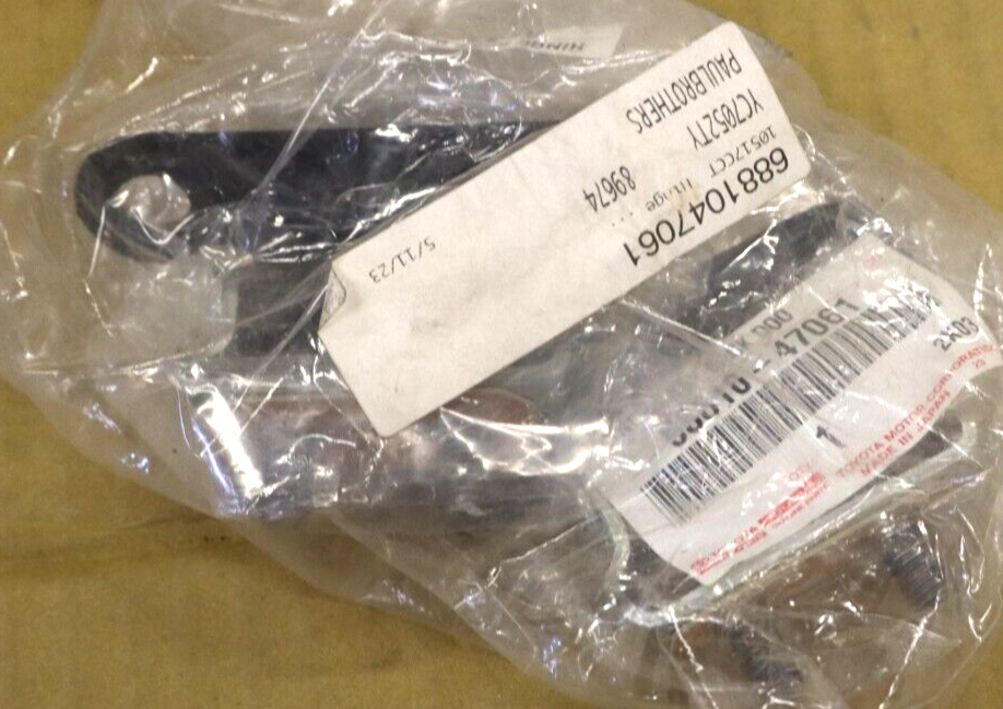 NEW OEM GENUINE 2016-2022 Toyota PRIUS HINGE ASSY BACK DOOR 68810-47061 ...