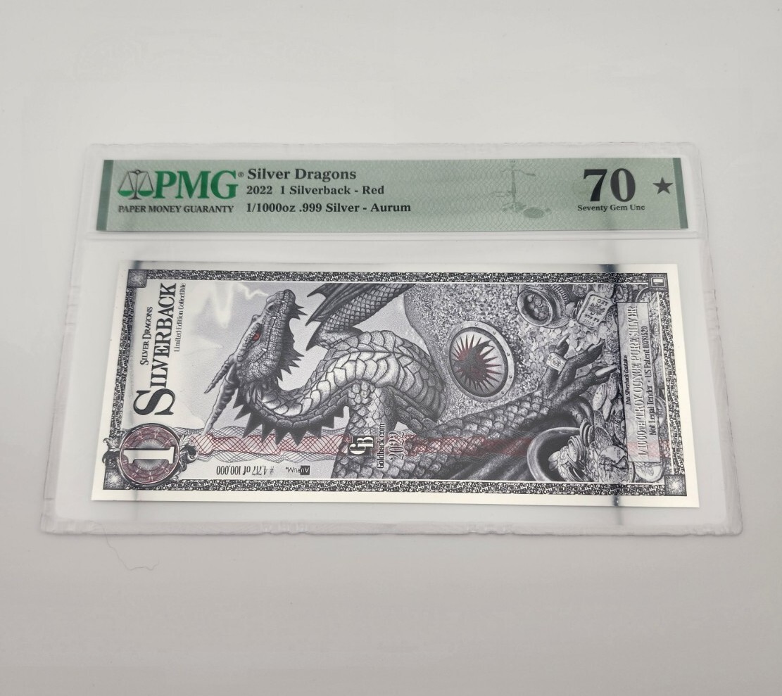 2022 Silverback - Silver Dragons Red Edition PMG 70 .999 Silver Aurum ...