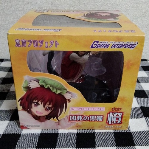 Touhou Project Chen 1/8 PVC Figure Griffon Enterprises From Japan Toy ...