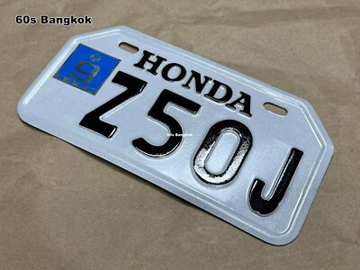 Monkey 50 Z50J Z50J1 Z50 J MONKEYBIKE MINIBIKE HM LICENSE PLATE ( 210mm ...