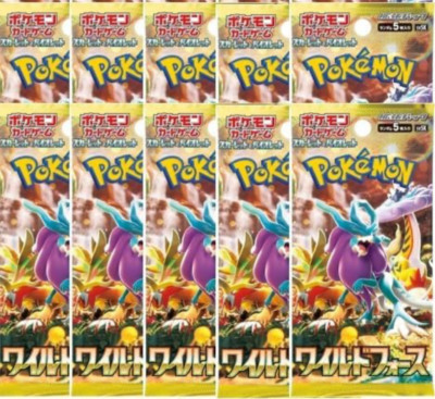 Pokemon Card Game Wild Force Booster Pack -Sv5K- NEW Japanese | eBay