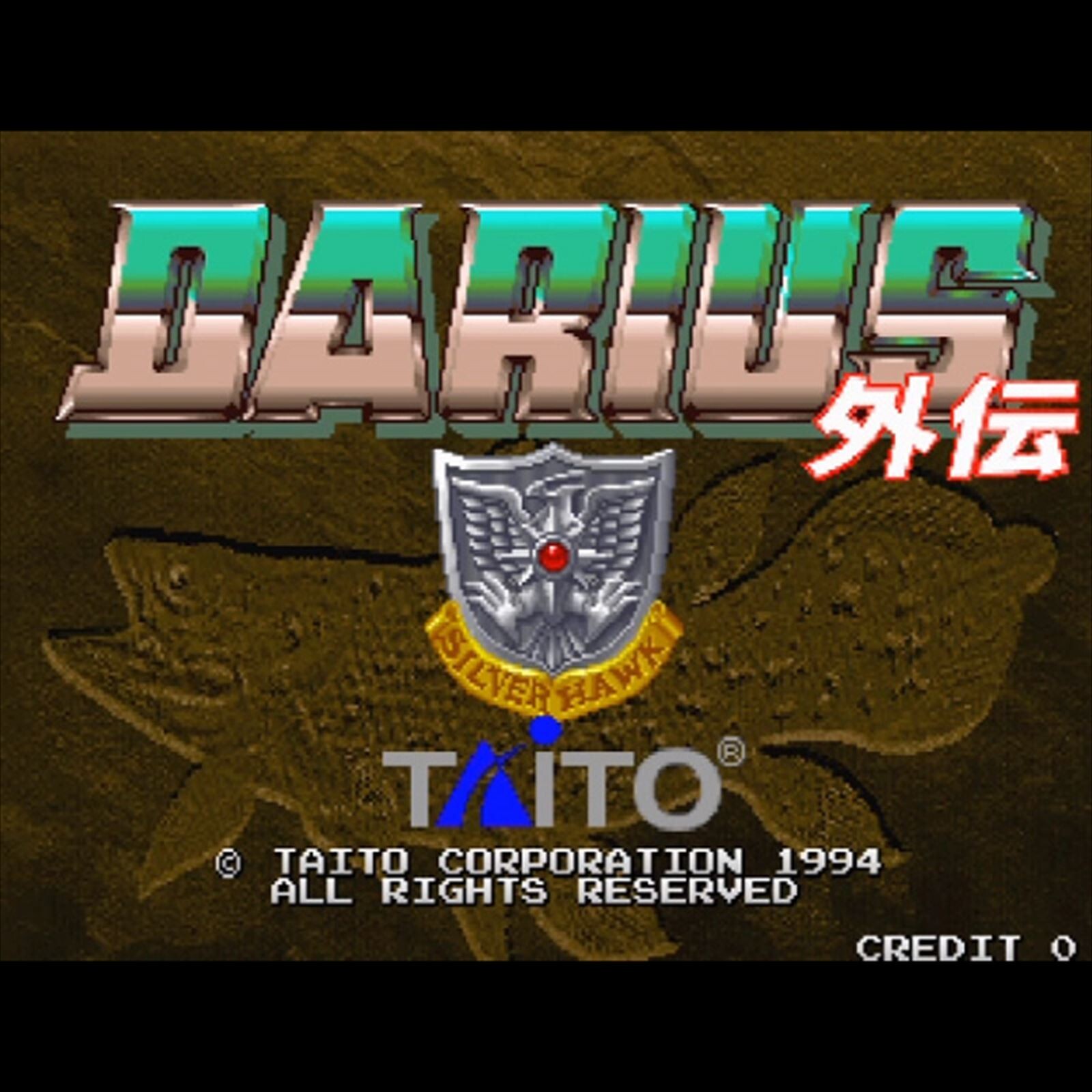 Used Darius Gaiden Silver Hawk Arcade Game Cartridge Type Taito F3 ...