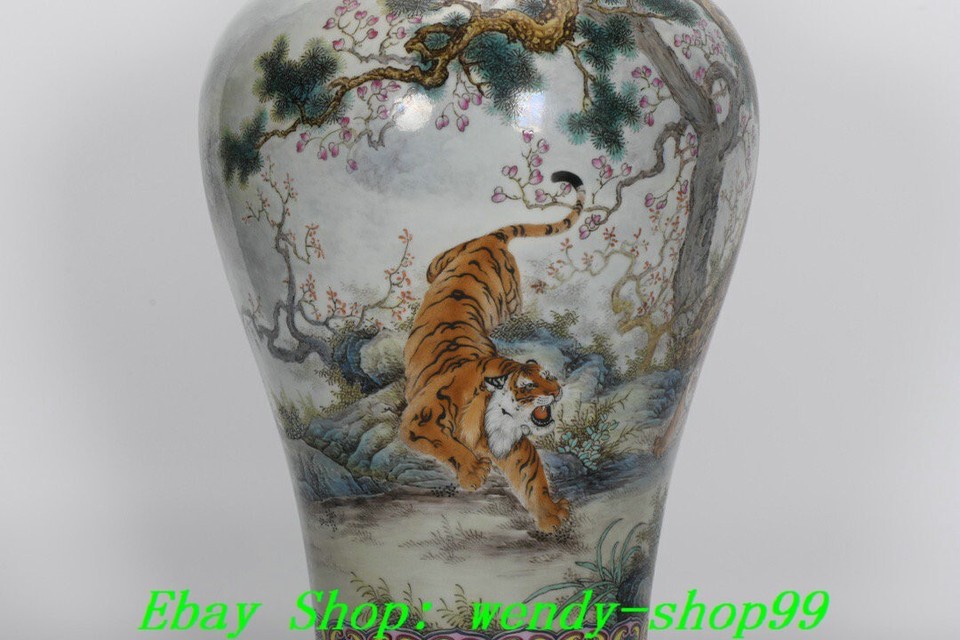 15" YongZheng Marked Colour Enamel Porcelain Gilt Pine Tree Tigers ...