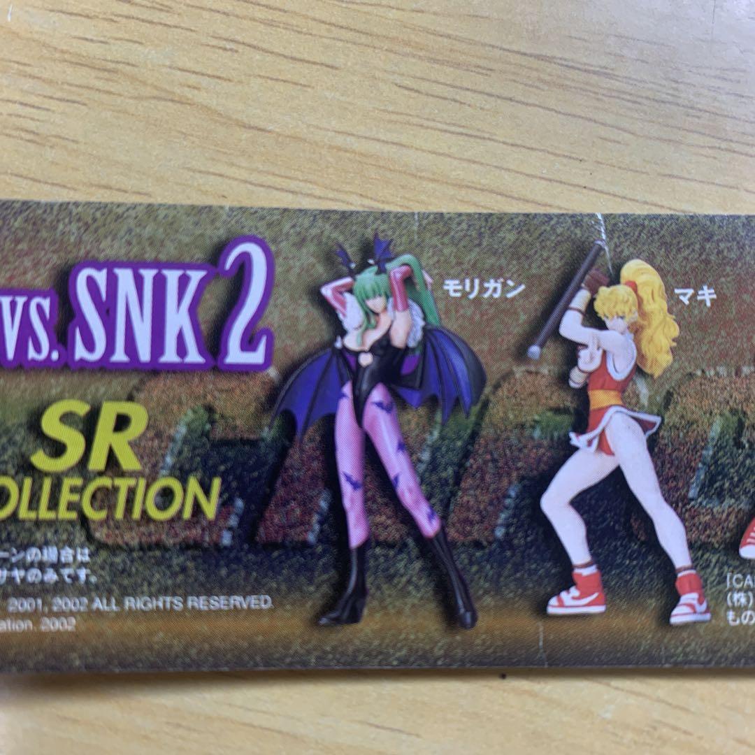 Vampire Morrigan Aensland Figure Piece Set | eBay