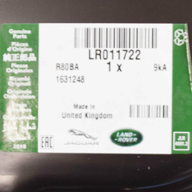 Land Rover LR011722 Genuine OEM Factory Original Splash Shield for sale ...