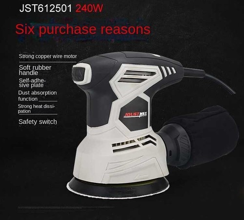 Electric Sander Wall Sander Wall Putty Polishing Machine 200W 12000r ...