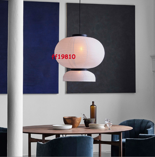 Retro Lantern Pendant lamp Paper Handcraft Light Shade Japanese-style A ...