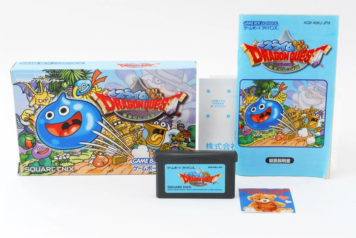 Dragon Warrior Nes Slime