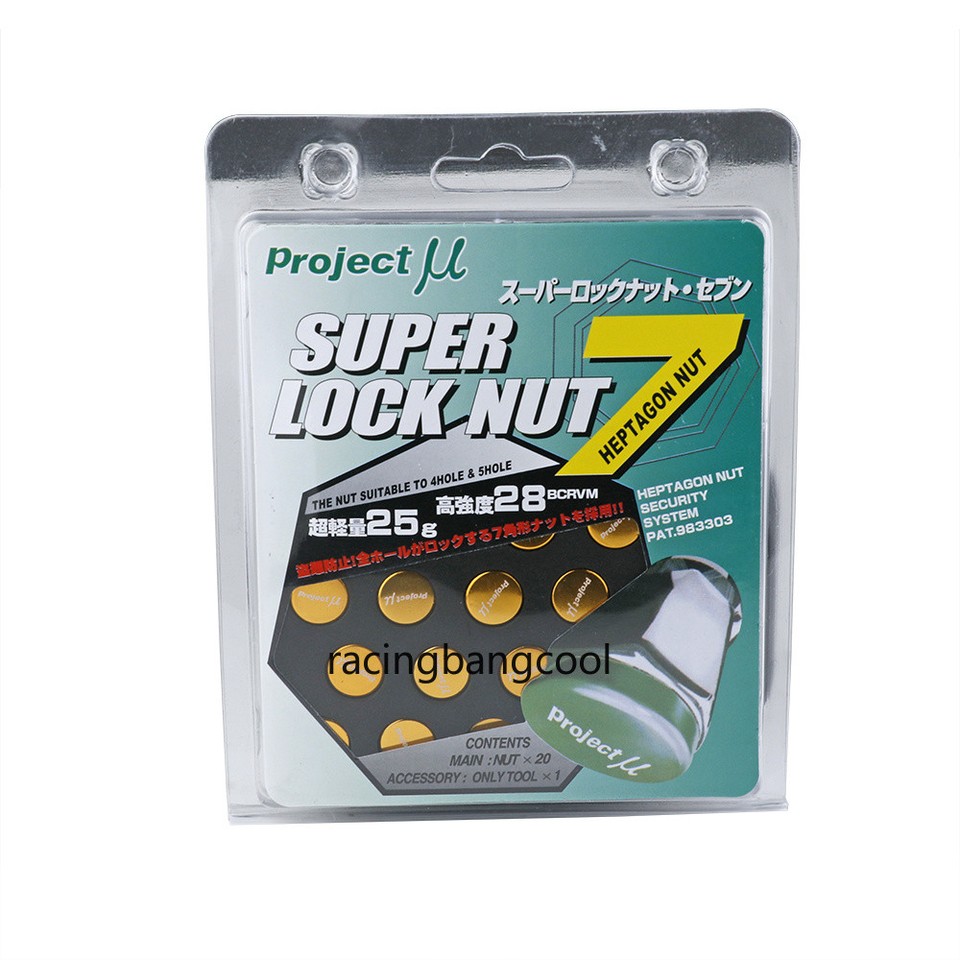 20pcs/set Project MU M12x1.5 Gold Composite SPEC Steel Wheel Lug Lock ...
