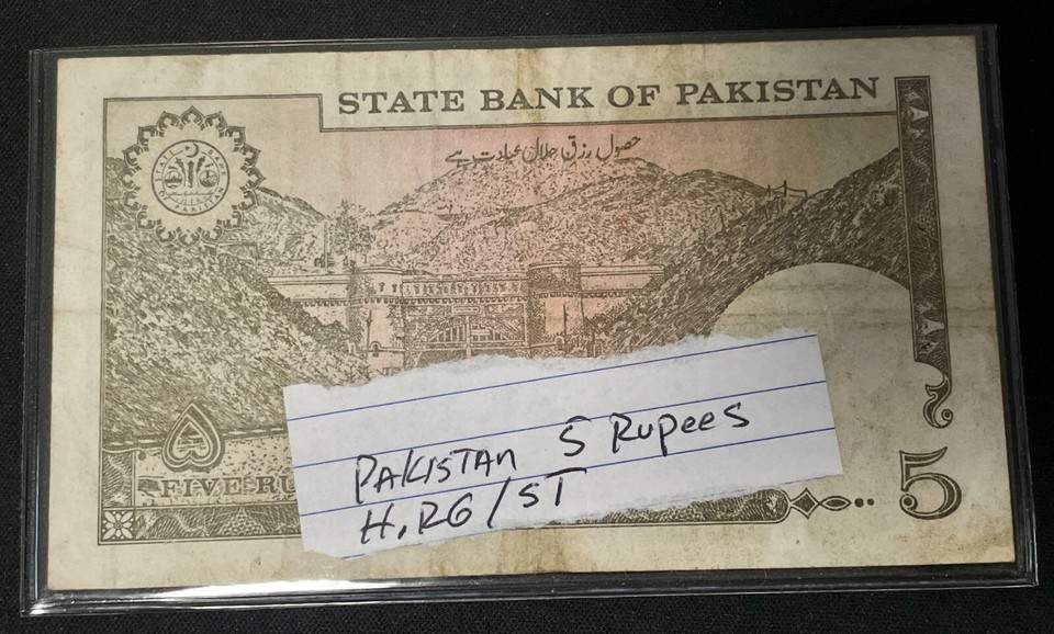 1983-1984 PAKISTAN Veteran "5 RUPEES" JINNAH Note GOVERNMENT of ...