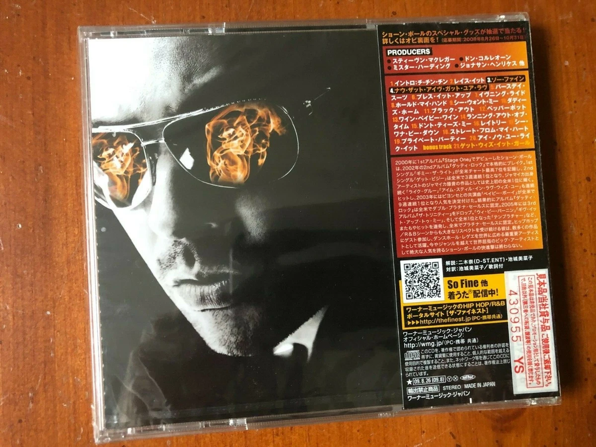 Sean Paul Imperial Blaze