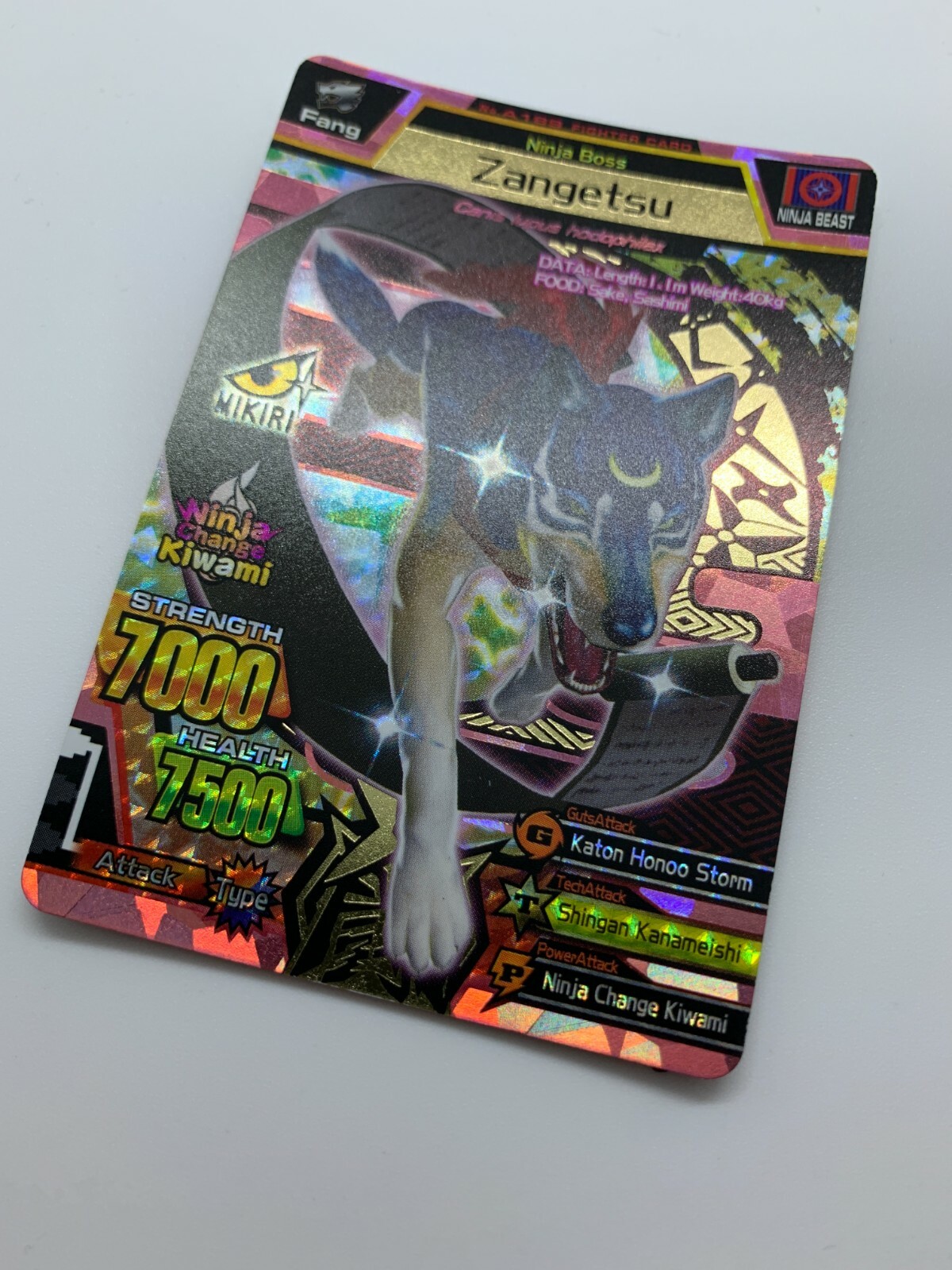 Namco Bandai Animal Kaiser ULTRA RARE Cards ALL EVOLUTIONS incl. GREAT ...