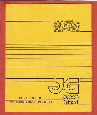 BUVARD - LIBRAIRIE GIBERT PARIS - JAUNE | eBay