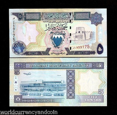 BAHRAIN 5 DINARS P-20 1998 UNC BOAT PLANE GULF ARAB GCC CURRENCY MONEY ...