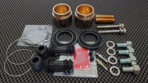AE86 Front Brake Caliper Overhaul Set with Piston Seal Kit Brake Pad ...