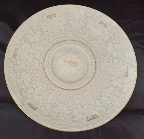 Vintage Lenox Judaica Passover Seder Plate The Jewish Museum NY 24K ...