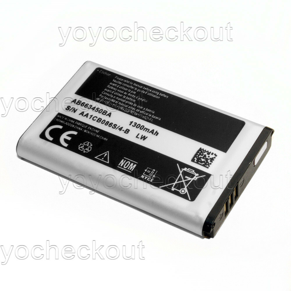 Sch U660 Battery