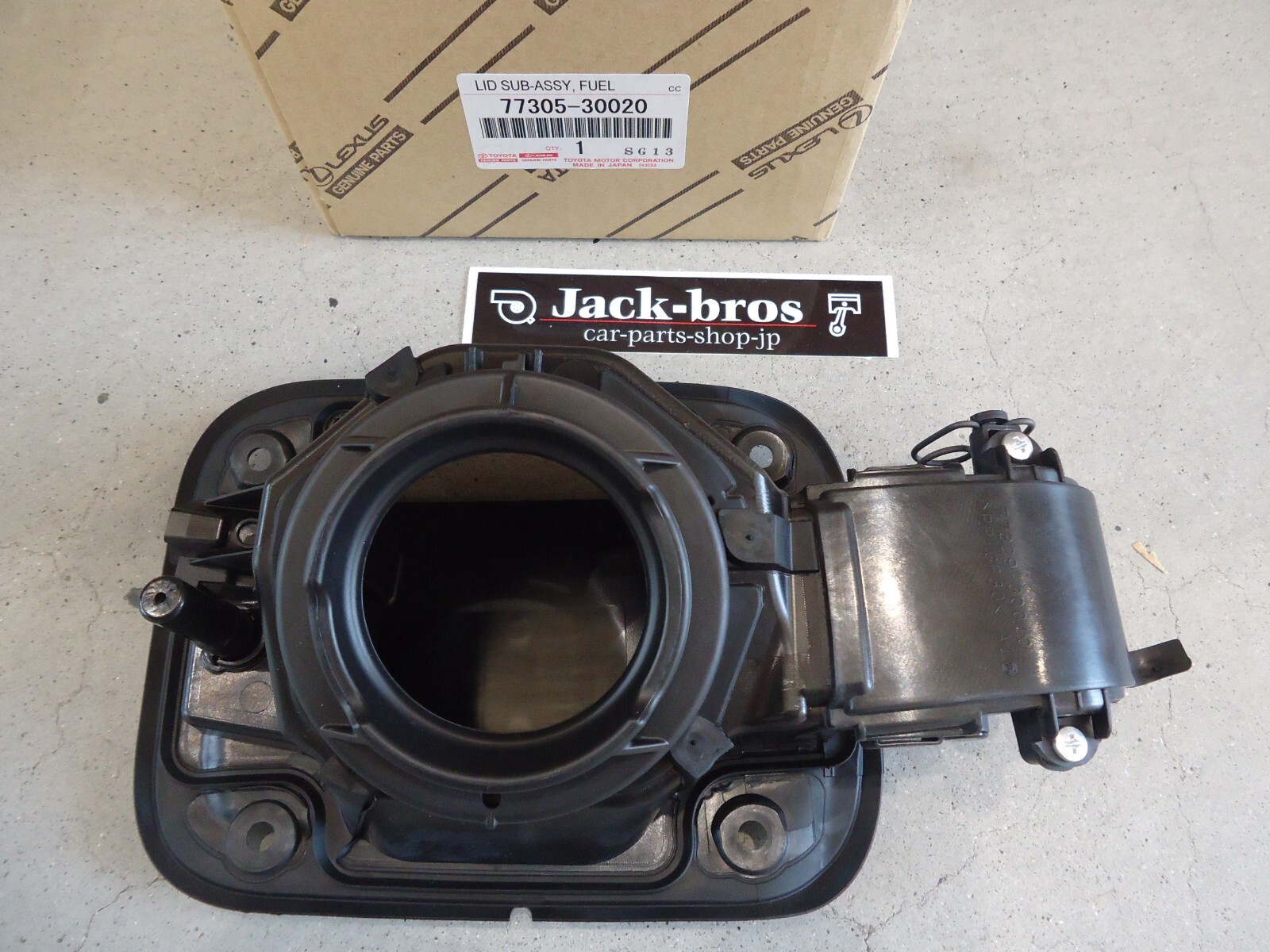Toyota Genuine OEM Lid sub-assy, fuel filler opening LEXUS GS250/350 ...