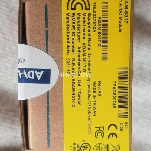 1 PCS new Advantech ADAM-6017 Multiple analog 485 outputs I/O digital ...