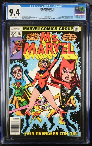 Ms. Marvel #18 Dave Cockrum Cover CGC 9.4 - First Full Mystique | eBay