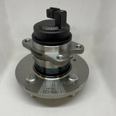 Hub & Bearing 527501G101 for Hyundai Accent 2006-2011 | eBay