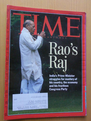 Time Magazine India 1992 | eBay.de