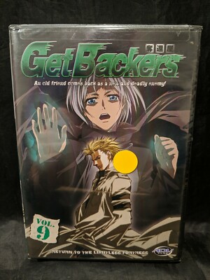 GetBackers Volume 9: Return to the Limitless Fortress DVD anime TV ...