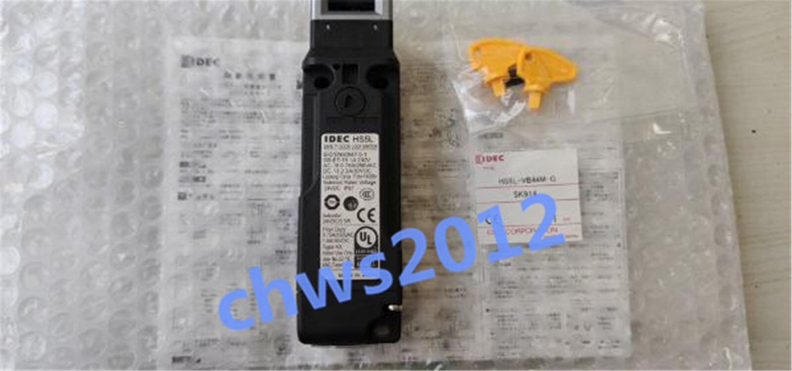 1 PCS NEW IDEC For HS5L-VB44M-G Electromagnetic Lock Safety Door Switch | eBay