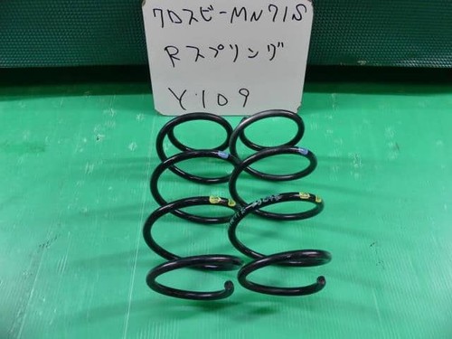 SUZUKI Xbee 2019 DAA-MN71S Rear Spring Assy 4131176RB0 [Used ...