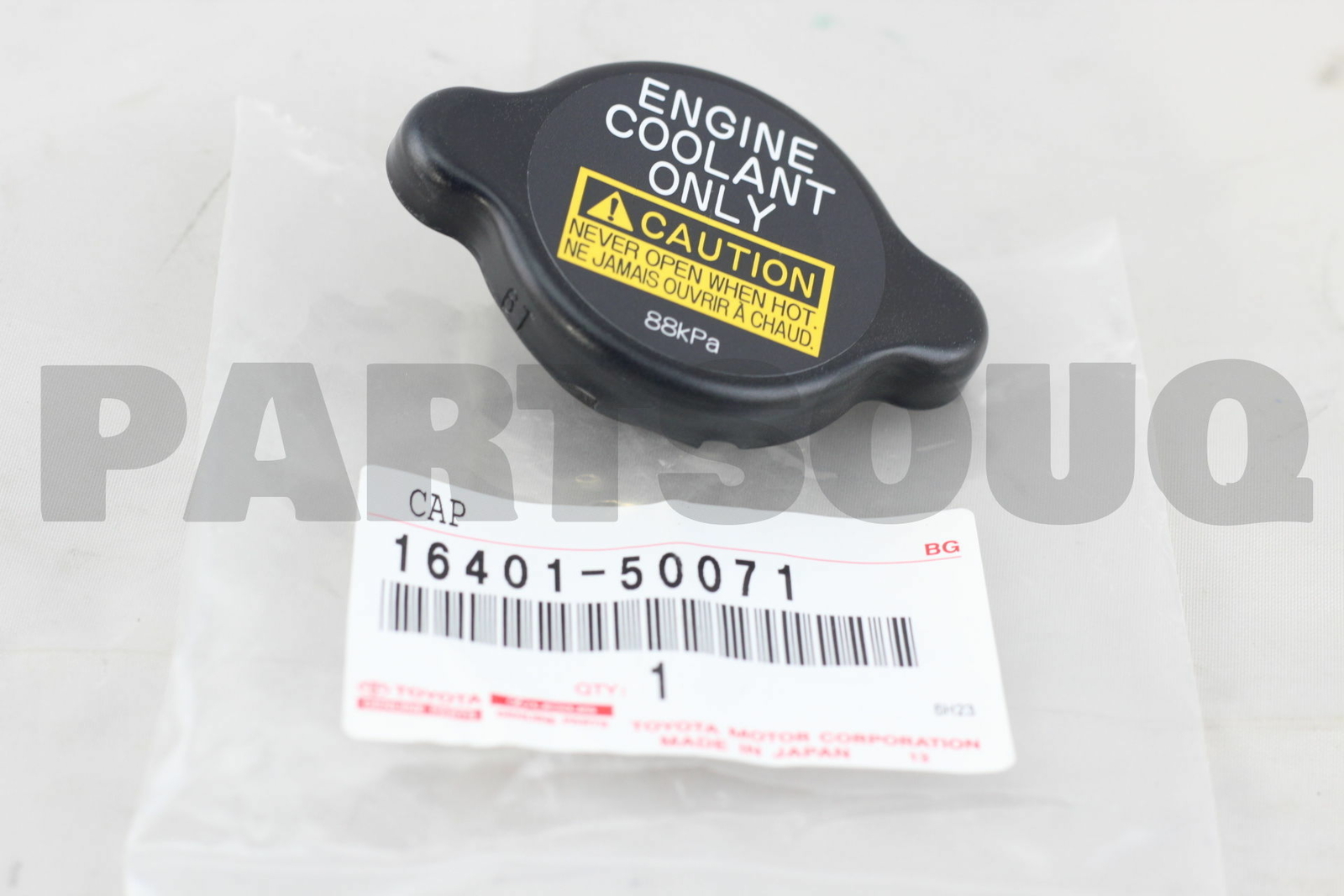 1640150071 Genuine Toyota CAP SUB-ASSY, RADIATOR 16401-50071 | eBay