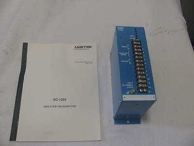 Transmitters - Isolated Transmitter