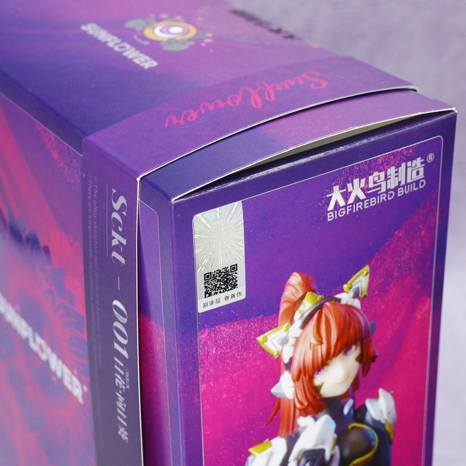 Science Cat Lady Team Himawari 7in Figure PVC Statue SCLT-001 ...