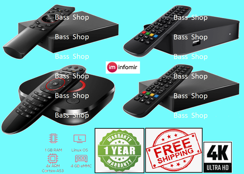 MAG 520w3 / 522w3 / 524w3 infomir set-top box Linux Amlogic S905X2 ...