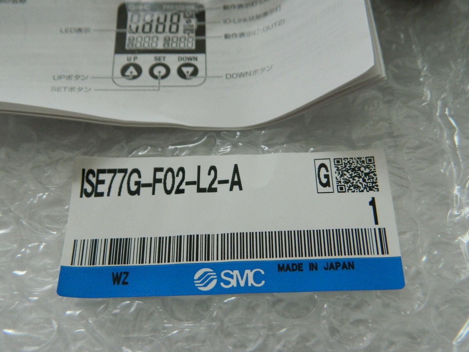 NEW SMC ISE77G-F02-L2-A High Precision Digital Pressure Switch with screen | eBay