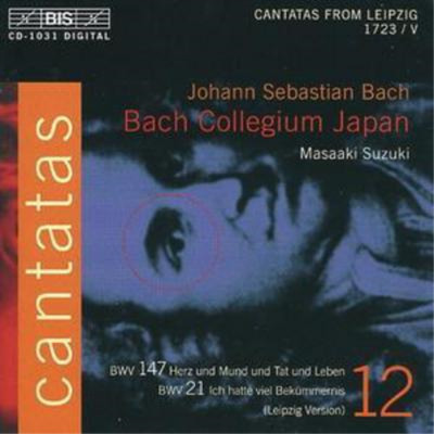 Johann Sebastian Bach Cantatas - Vol 12 (Bach Collegium Japan/suzuki ...