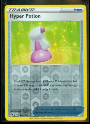 Pokemon HYPER POTION 054/073 - Champion's Path - Rev Holo - - MINT | eBay