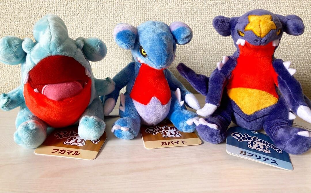 Pokemon Plush doll Pokémon fit Gible Gabite Garchomp set NEW Pocket ...