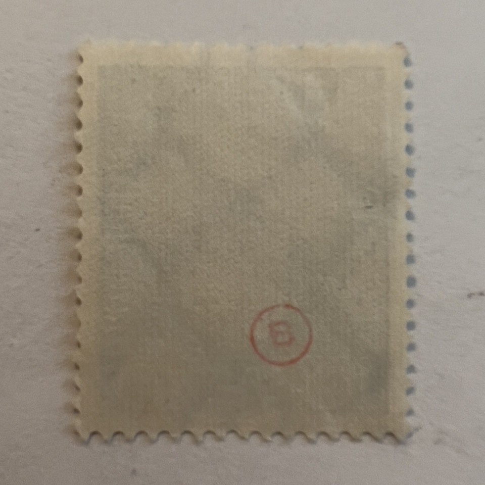 1924 GERMANY 10 PF STAMP VON STEPHAN SIGNED ON BACK | eBay