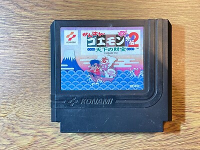 NINTENDO FAMICOM JAPAN GANBARE GOEMON 2 | eBay