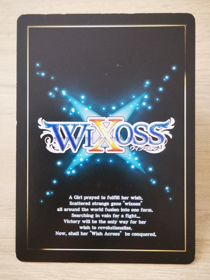 WIXOSS TOMY E71 card card wish across revolution sexy rare R WX11-048 ...