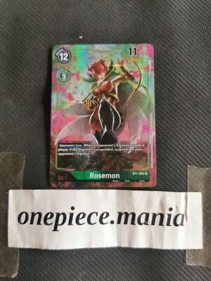 Sr Rosemon BT1-082 EN/Super Rare Alternative Art - Digimon Card | eBay