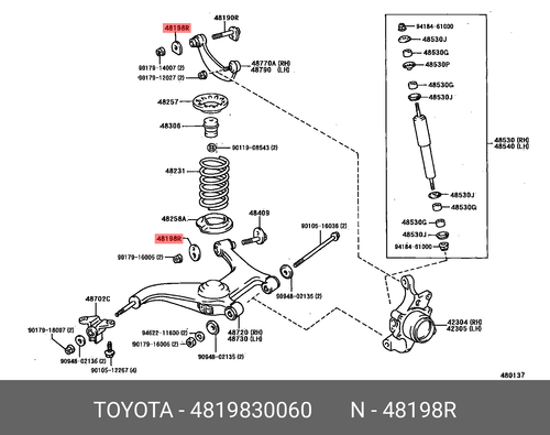 OE cam, rear suspension camber adjust, no.2, 4819830060 for TOYOTA ...
